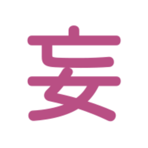 育児に疲れた超爆乳な先輩の奥さんを寝取りsexしたら昔のように若返り綺麗になってきた えっちな妄想館人妻不倫浮気のお部屋
